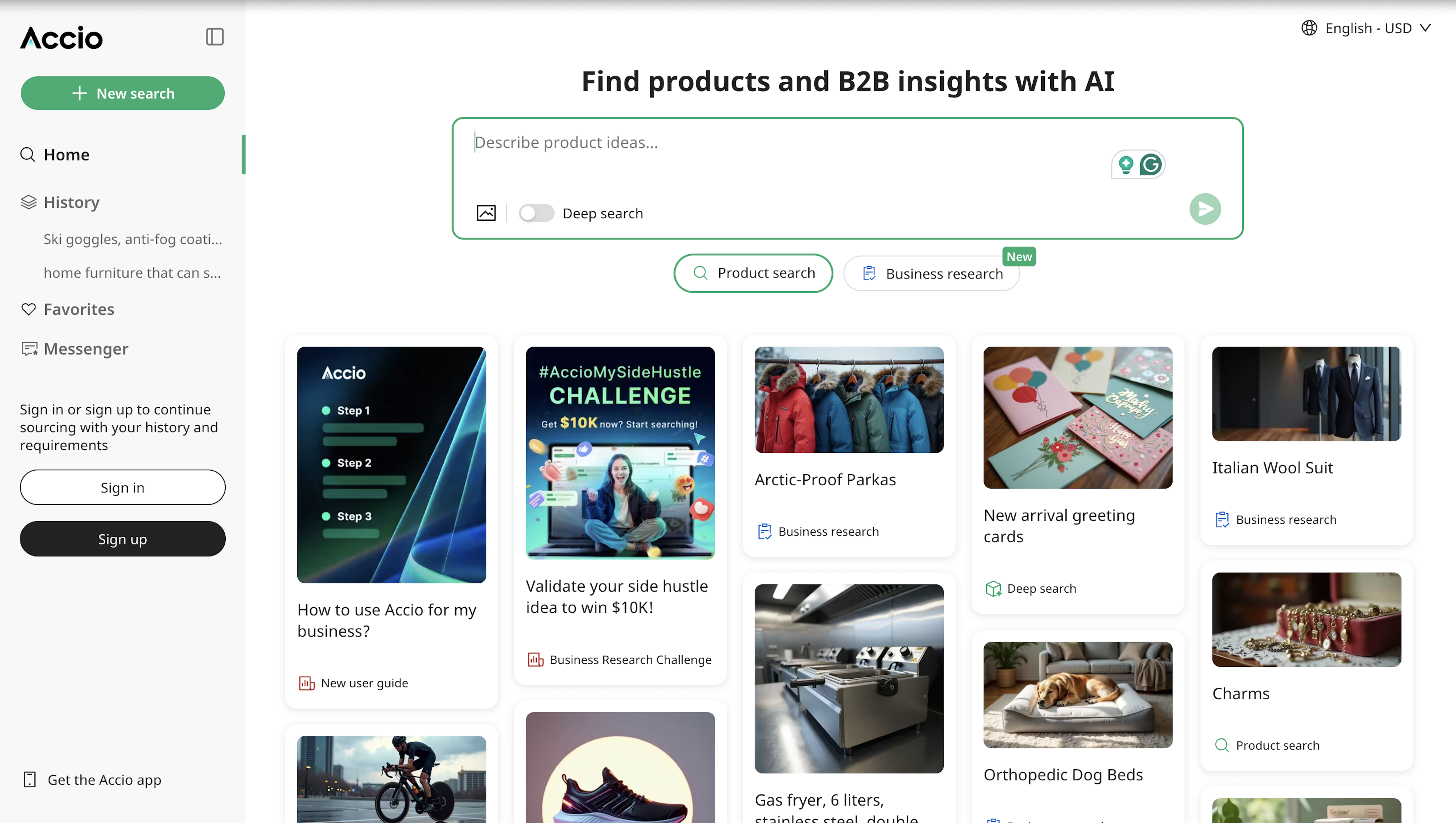 Perplexity 또는 Accio: 어떤 AI 도구가 더 좋을까요?